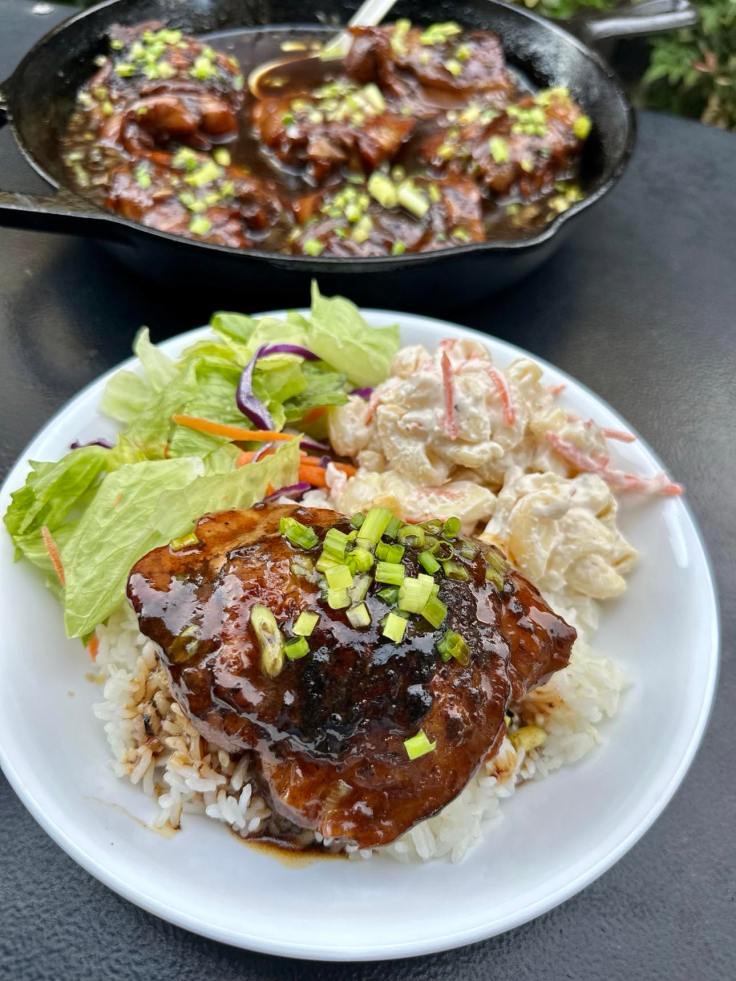 Shoyu Chicken – No Limit Cooking